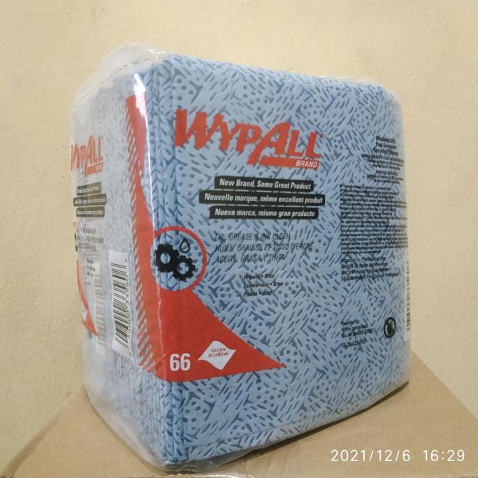 Jual KIMTEX WIPERS 33560 TISU BIRU KIMTECH PREP | Shopee Indonesia