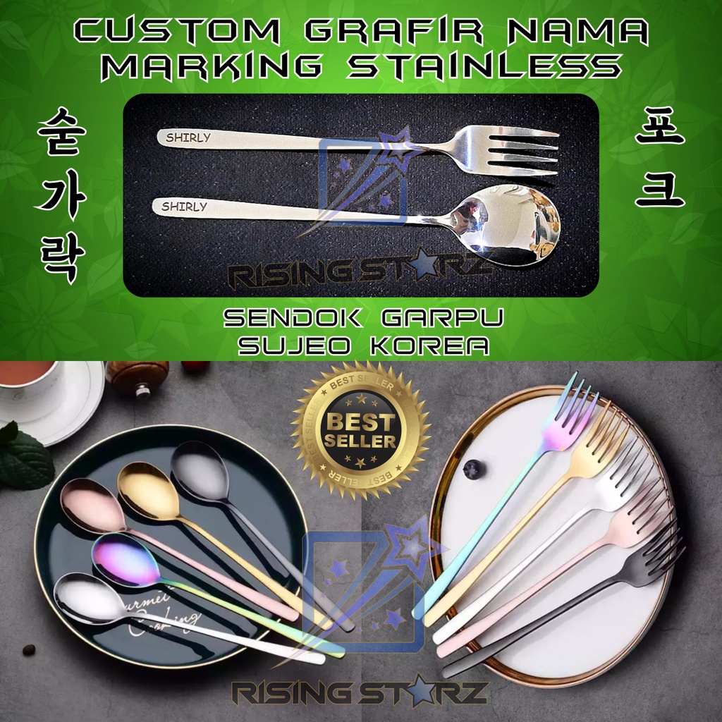 Jual sendok garpu sumpit korea custom nama grafir spoon fork stainless ...