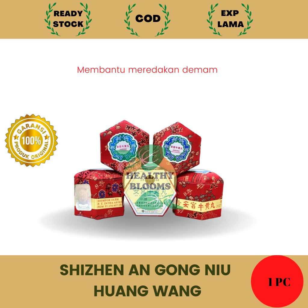 Jual Shi Zhen An Gong Niu Huang Wan Intra Aries / Angong Niu Huang wan ...