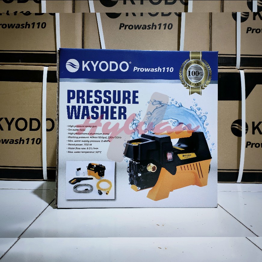 Jual STEAM JET CLEANER KYODO PROWASH 110 UNTUK CUCI AC MOTOR DAN MOBIL ...
