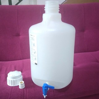 Jual Carboy with Spigot Autoclavable Polypropylene 50 Liter Nalgene Thermo Scientific | Shopee ...