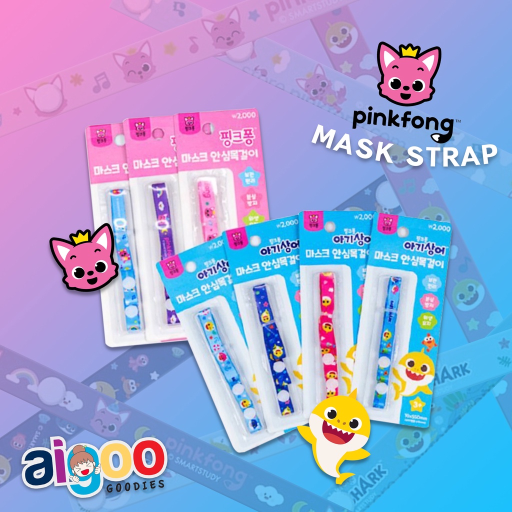 Jual PINKFONG / BABYSHARK MASK STRAP - TALI MASKER ANAK ORIGINAL KOREA ...