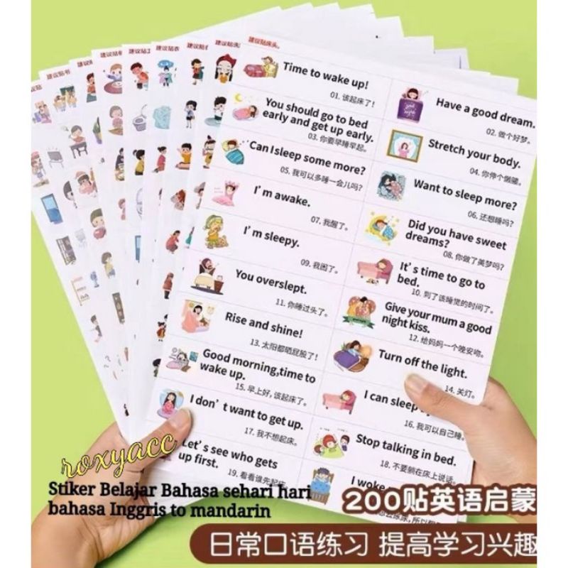 Jual stiker sticker belajar anak bahasa Inggris Mandarin label | Shopee ...
