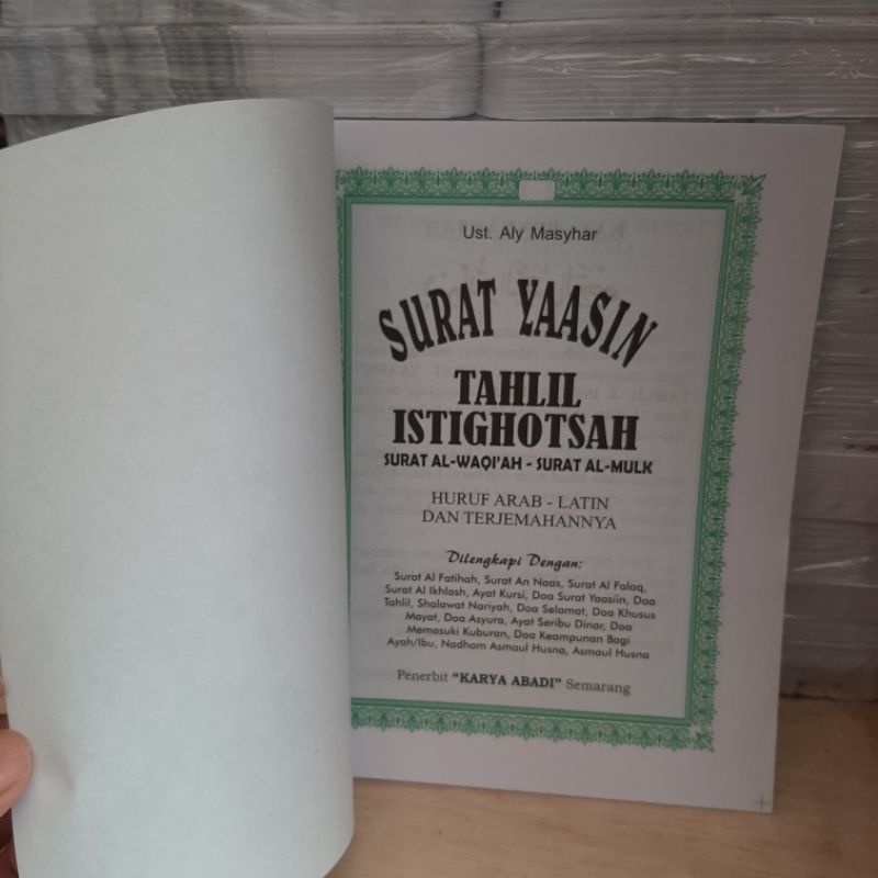 Jual Buku Isi Yasin Dan Terjemahan 128 Halaman | Shopee Indonesia