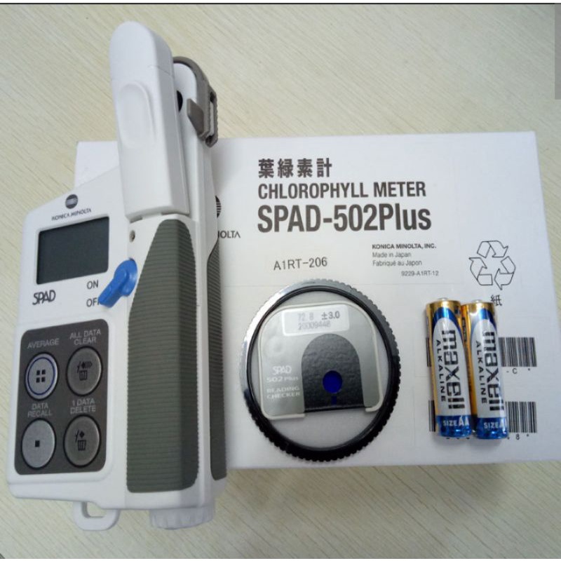 Jual SPAD-502plus 502 plus klorofil pengukur test tester meter | Shopee ...