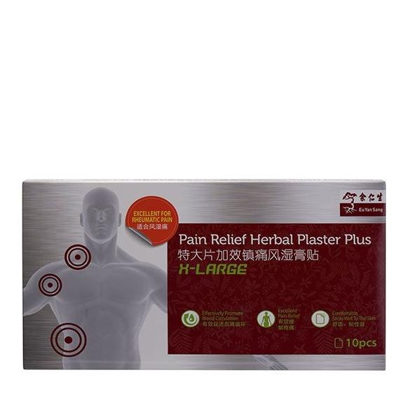 Jual Eu Yan Sang Pain Relief Herbal Plaster Plus 10'S (XL size ...