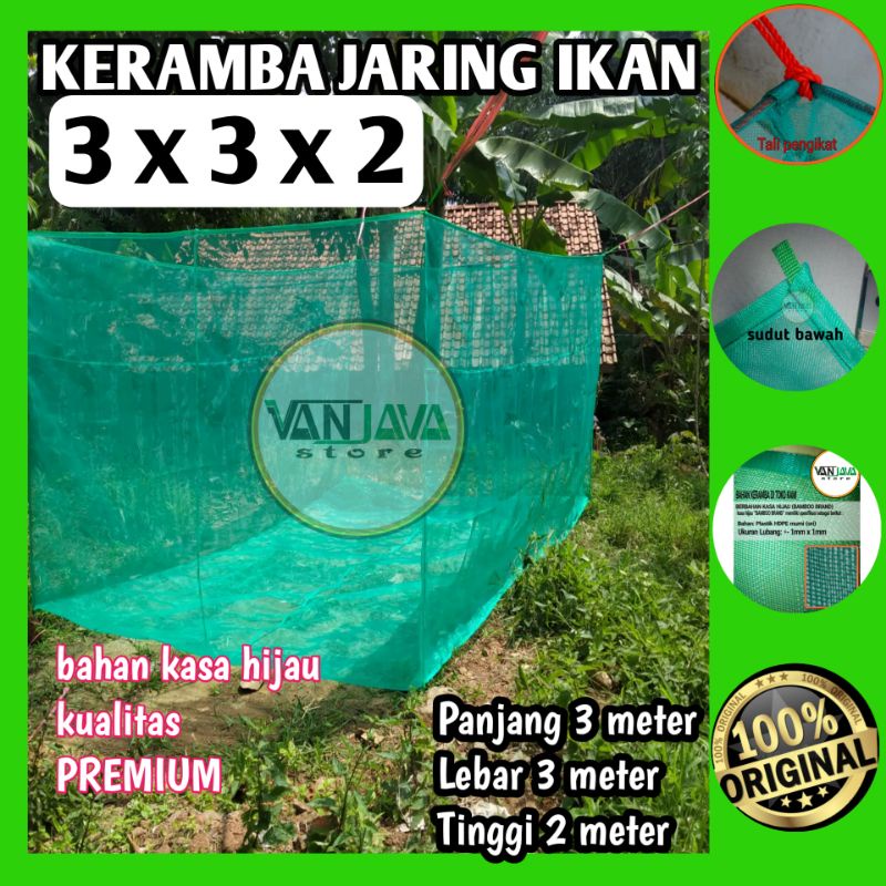 Jual hapa jaring ikan 3x3x2 keramba waring ternak ikan gurame lele nila ...