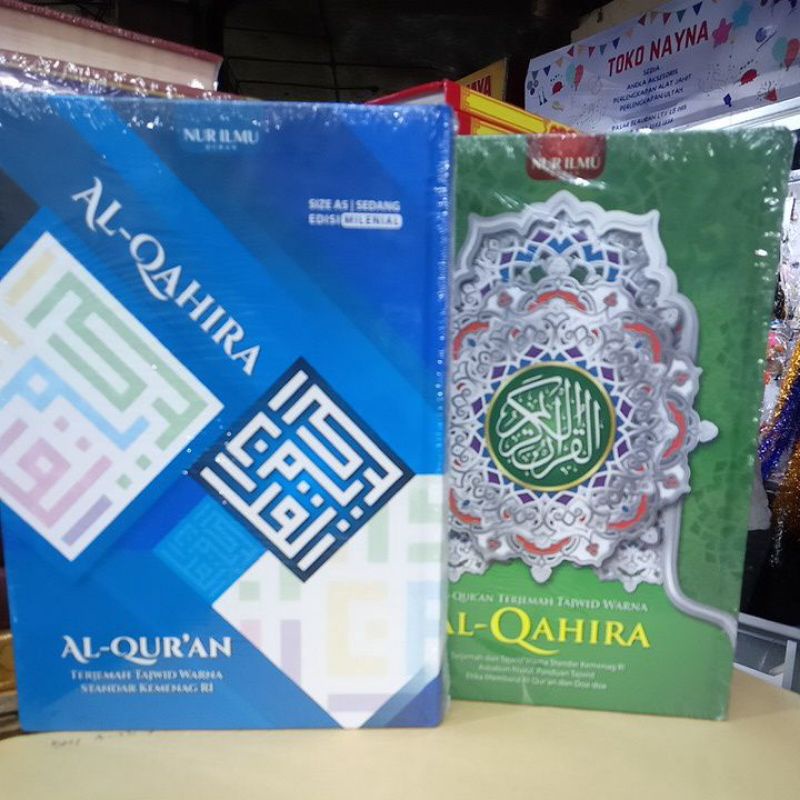 Jual Al-Qur'an Terjemah & Tajwid Warna Al-Hakim dan Al Qahira Ukuran A5 ...