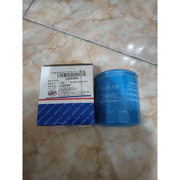 Jual filter oli wuling cortez turbo dan almaz original SGMW | Shopee ...