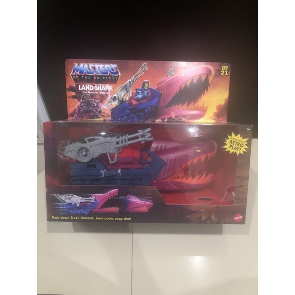 Jual land shark evil monster vehicle masters of the universe | Shopee ...