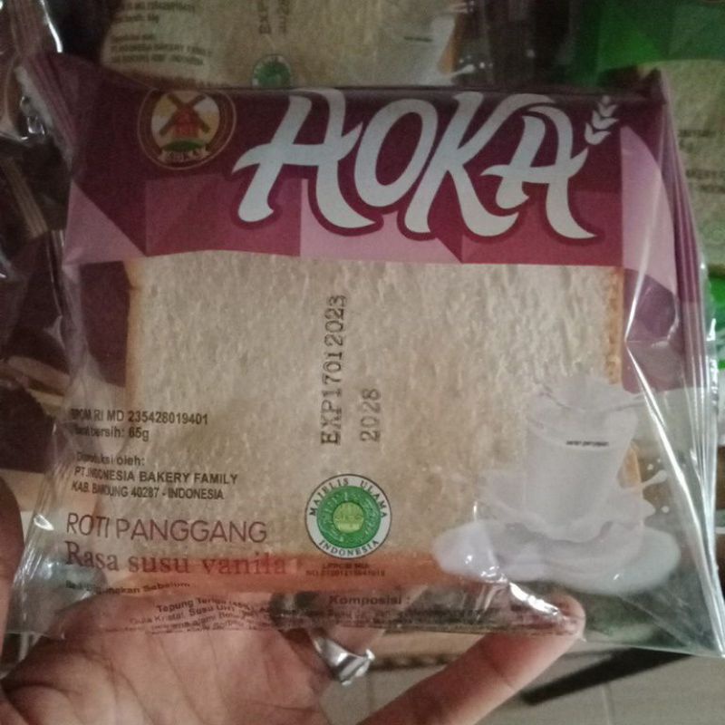 Jual Roti Aoka Rasa Susu Vanila 65 gram | Shopee Indonesia