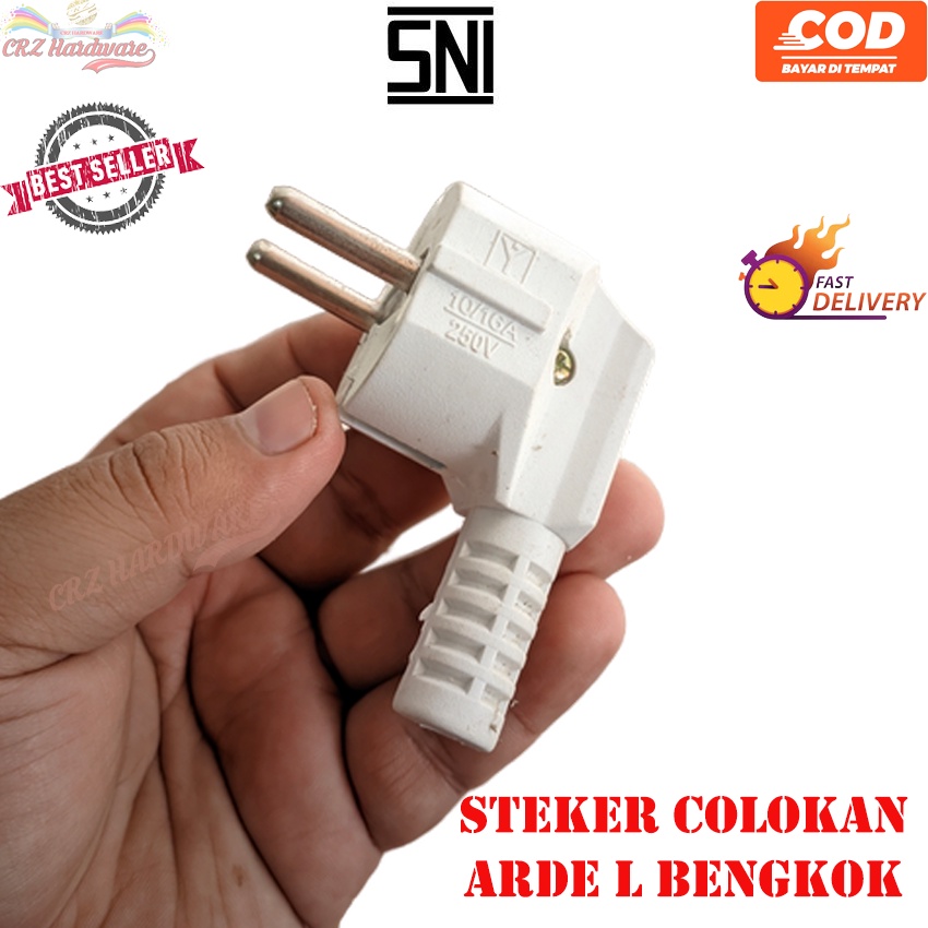 Jual Steker Arde L Colokan Listrik Bengkok Bulat Putih SNI | Shopee ...