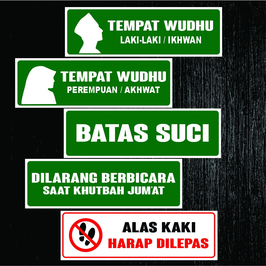 Jual STIKER MUSHOLLA - STIKER BATAS SUCI - STIKER TEMPAT WUDHU - STIKER ...