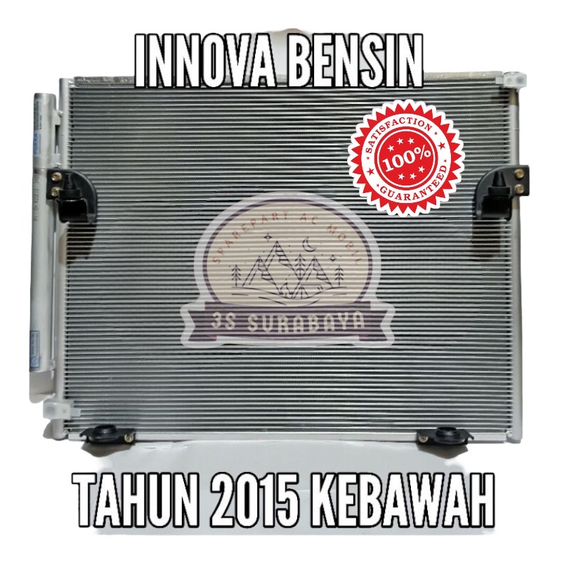 Jual Kondensor Condensor Ac Toyota Innova Bensin Lama | Shopee Indonesia