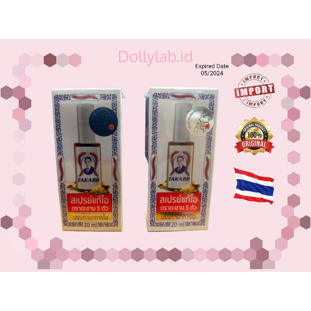 Jual Takabb Anti Cough Mount Spray / Takabb spray/ obat batuk thailand ...