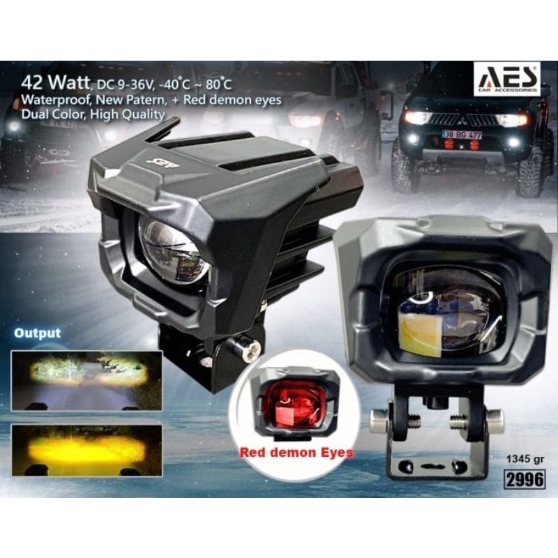 Jual Lampu tembak Bull AES Premium P69 Hi loo Satuan | Shopee Indonesia