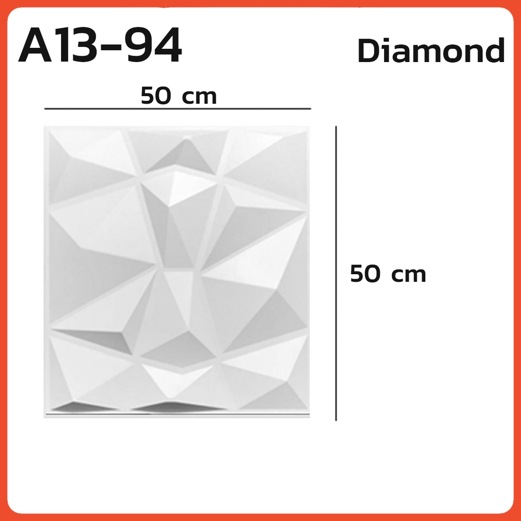 Jual 3D PVC Wall panel Dinding 50x50 cm & 30x30CM Wallpaper | Dekor ...