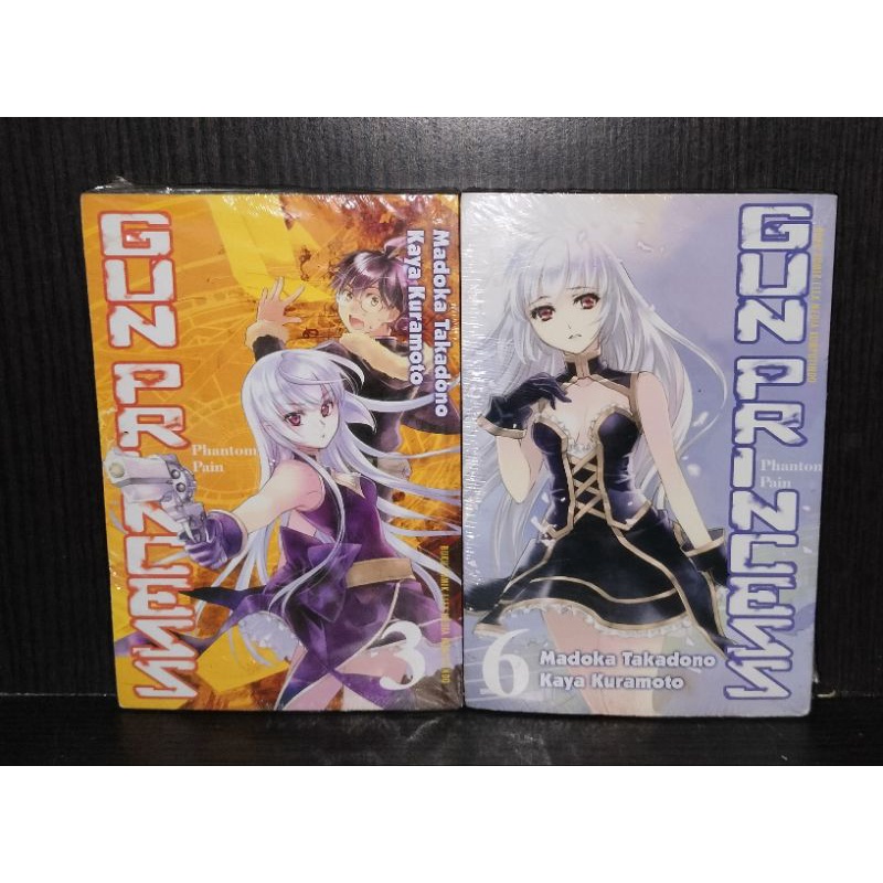 Jual Komik Gun princess | Shopee Indonesia