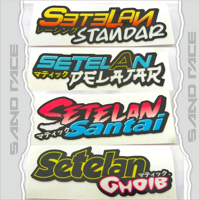 Jual sticker setelan standar / stiker setelan santai / stiker hologram ...