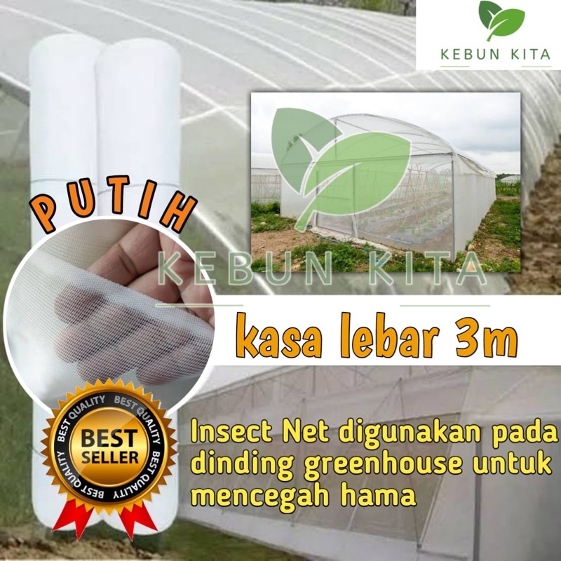 Jual Jaring insecnet | kasa grenhouse (L.3m x P.100m) 1 roll | Shopee ...