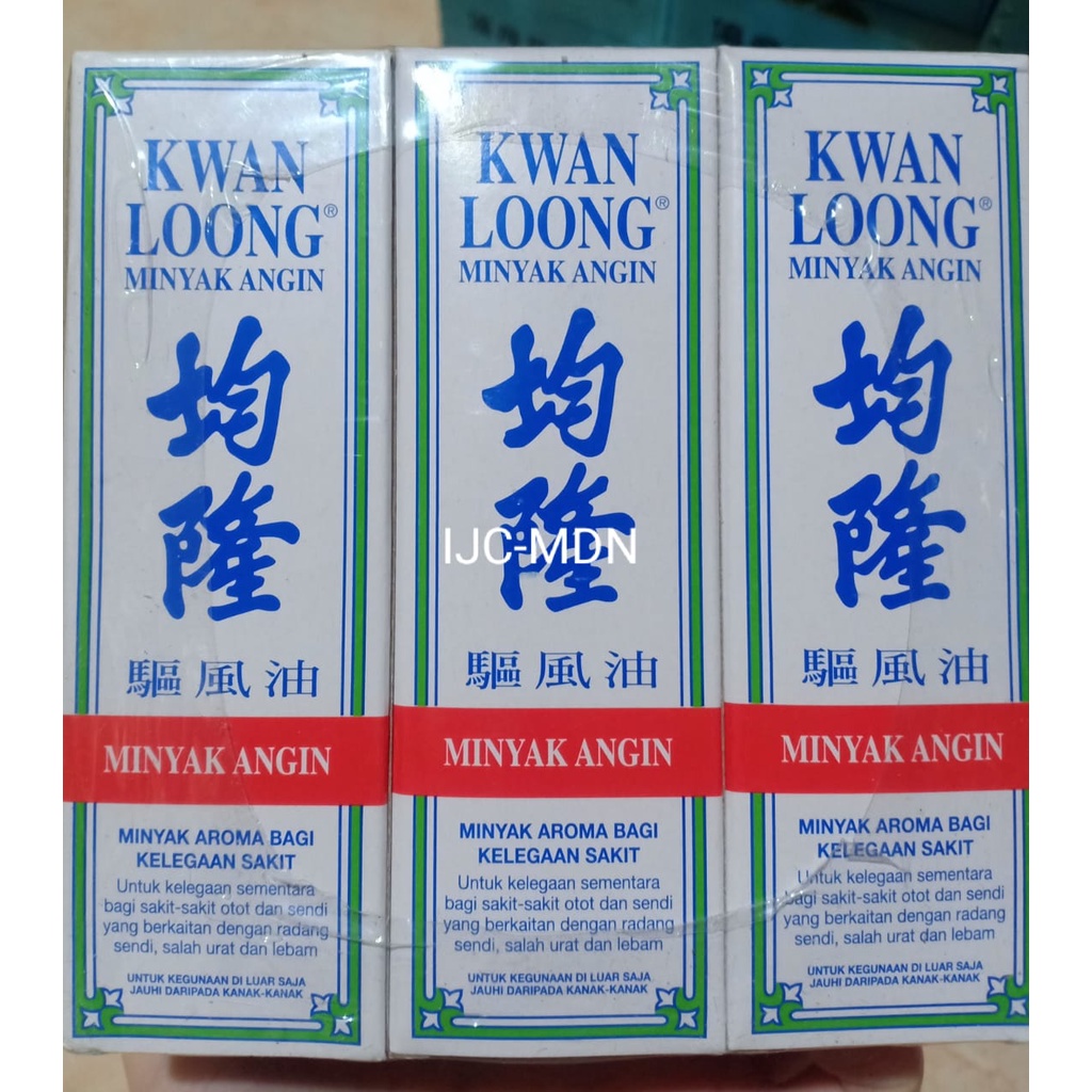 Jual Minyak Angin Kwan Loong 57 ml / KwanLoong Original Malaysia ...
