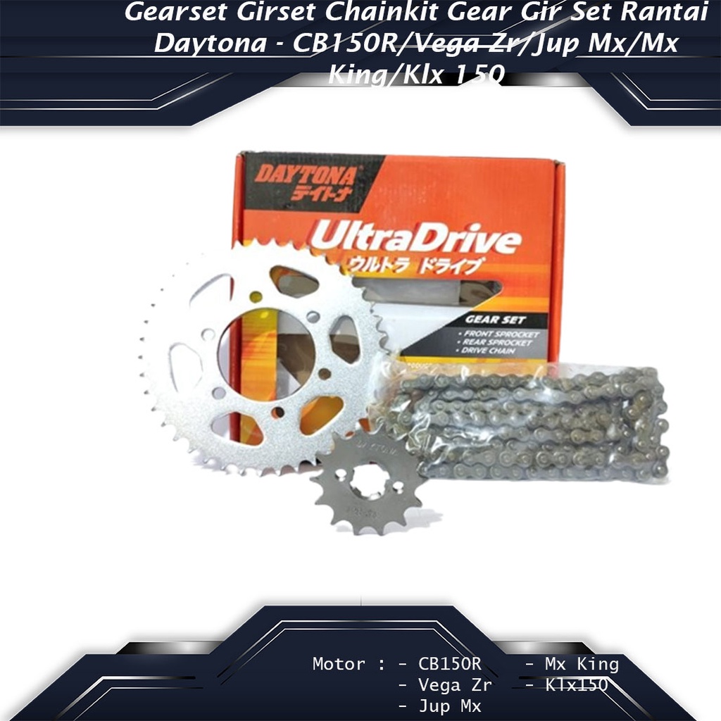 Jual Gearset Girset Chainkit Gear Gir Set Rantai Daytona - CB150R Mx R15 old | Shopee Indonesia