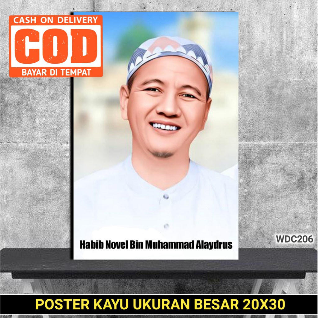 Jual Hiasan dinding kayu habib novel alaydus POSTER ULAMA HABIB ...
