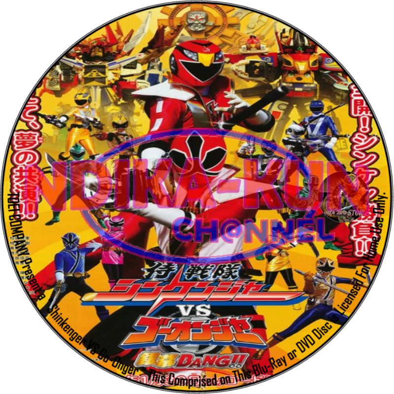 Jual DVD Shinkenger VS Go-Onger Subtitle Indonesia | Shopee Indonesia
