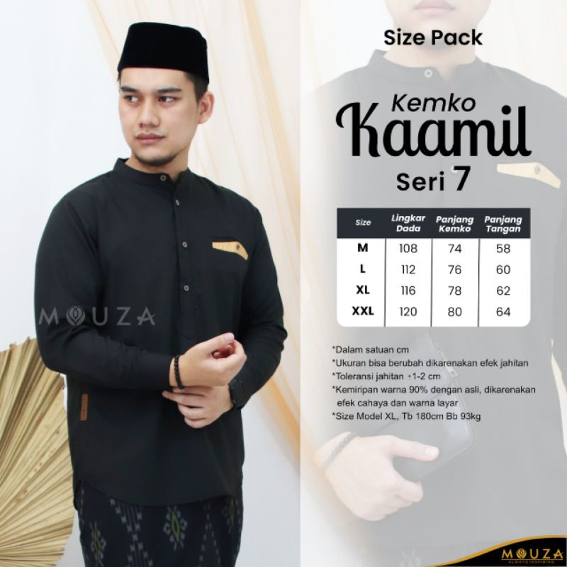 Jual Kemko Kaamil seri 7 by Mouza | Shopee Indonesia