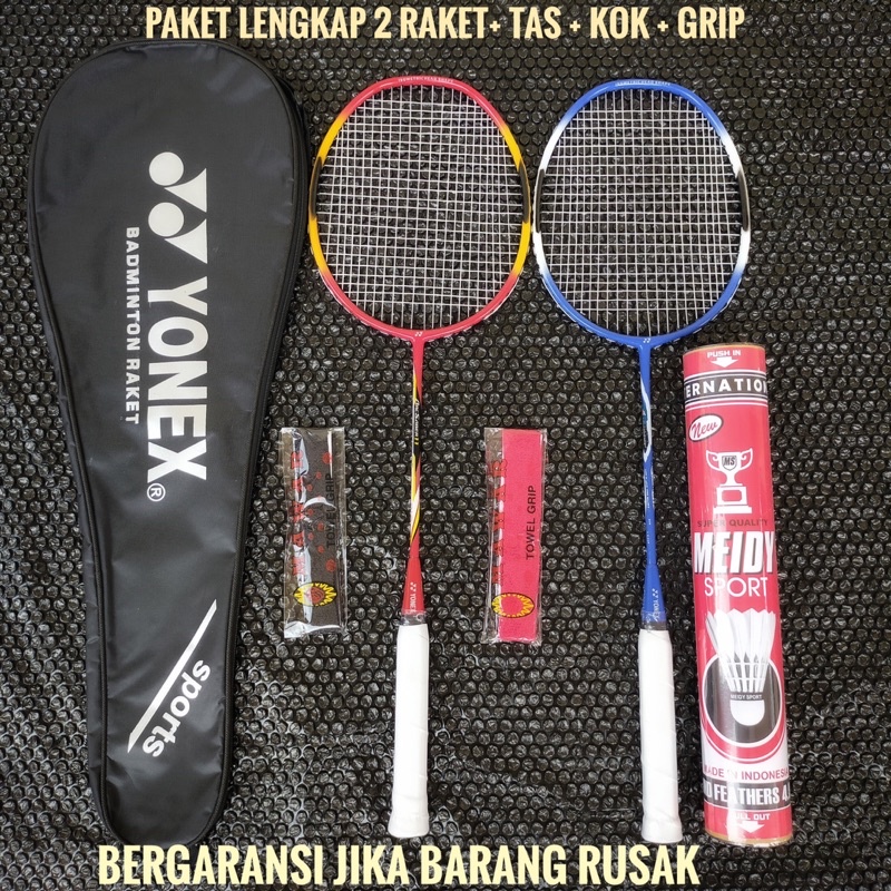 Jual Raket Badminton Isi 2 Raket Bulutangkis Gratis Tas | Shopee Indonesia