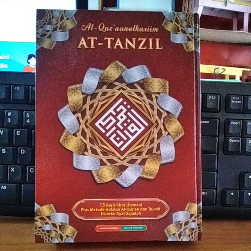 Jual Al-quran At-Tanzil 15 baris khot ustmani | Shopee Indonesia