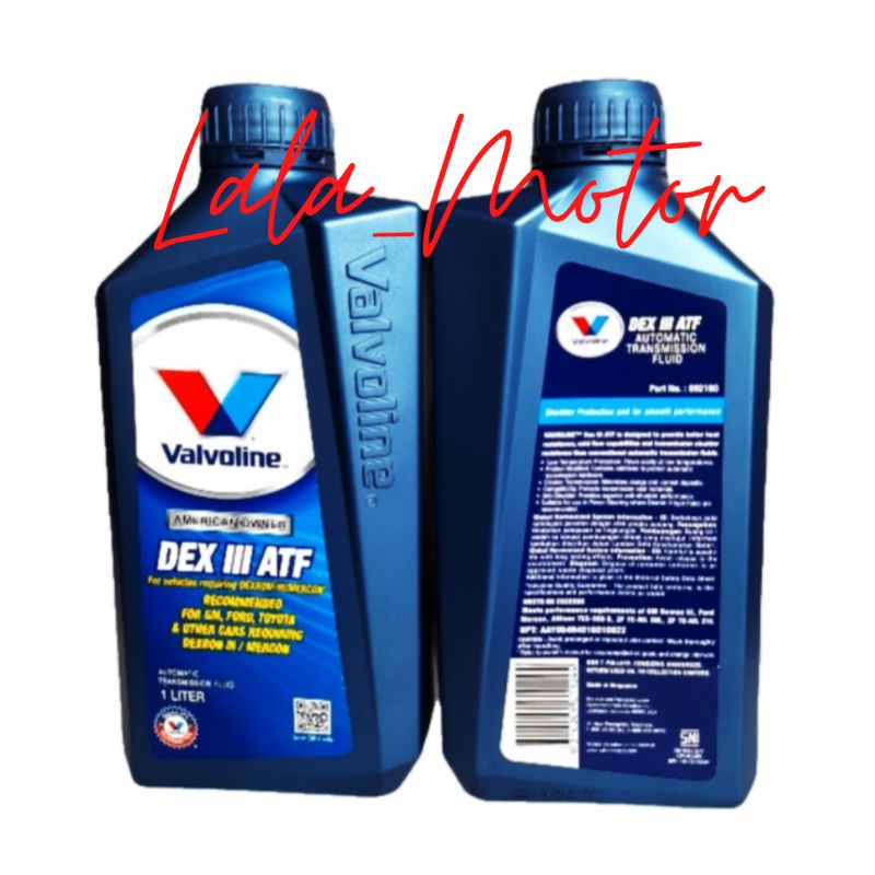 Jual Oli Transmisi Mobil Matic Valvoline ATF | Shopee Indonesia
