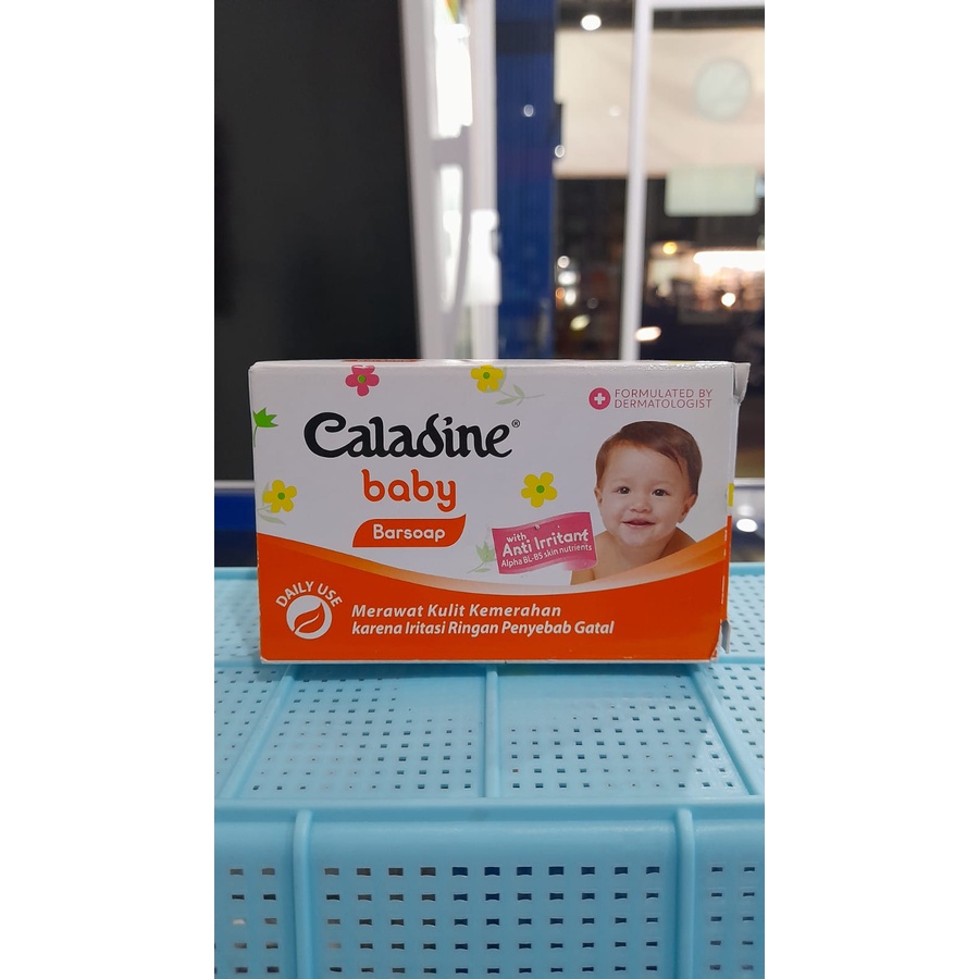 Jual CALADINE BABY BAR SOAP 85g | Shopee Indonesia