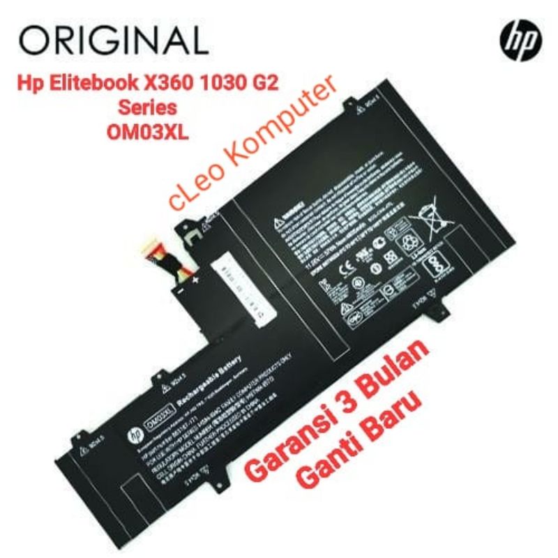 Jual Baterai Hp Elitebook X360 1030 G2 OM03XL | Shopee Indonesia