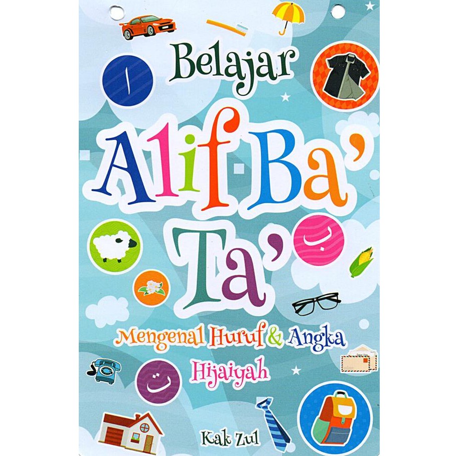 Jual Gramedia - Belajar Alif Ba’ Ta’: Mengenal Huruf & Angka Hijaiyah ...