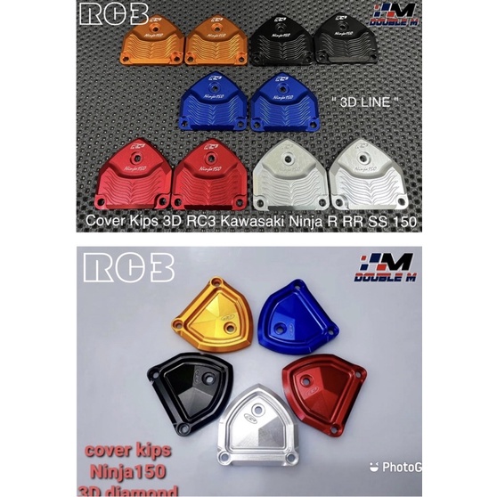 Jual Cover Tutup kips RC3 3D Kawasaki Ninja R RR SS 150 | Shopee Indonesia