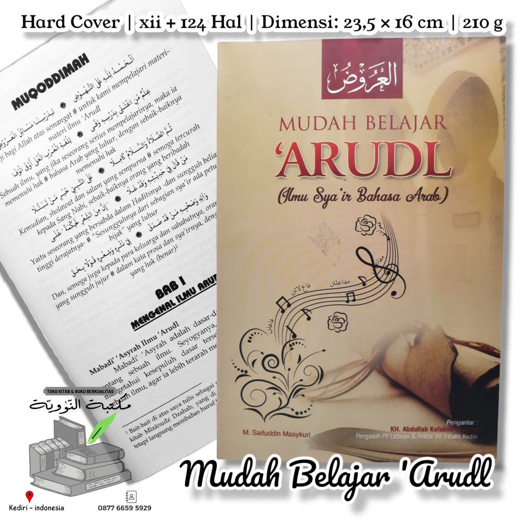 Jual BELAJAR ILMU ARUDH - ILMU ARUDL | Shopee Indonesia