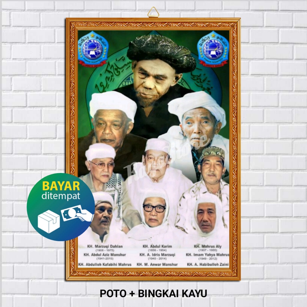 Jual POSTER POTO + BINGKAI PARA ULAMA LIRBOYO / POSTER PARA ULAMA ...
