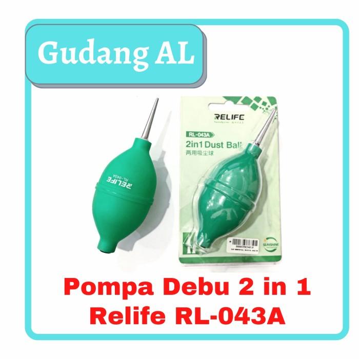Jual Remover Vacuum Ball Relife Rl-043A 2 In 1 Bola Pompa Debu Serba ...