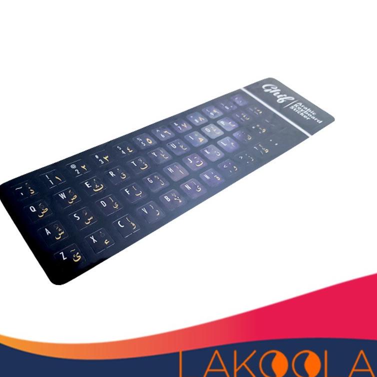 Jual Terbaru C6YZS Stiker Keyboard Arabic - Huruf Hijaiyah Tempelan ...