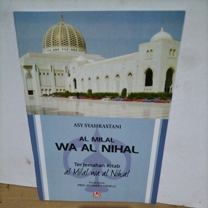 Jual Al milal wa Al nihal | Shopee Indonesia