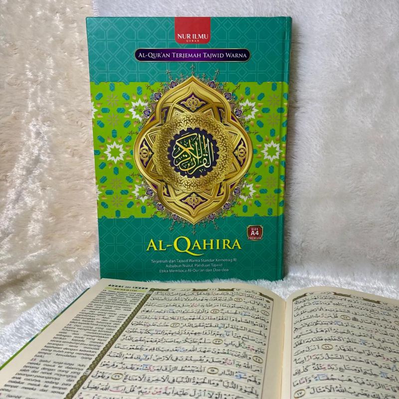Jual AL-QURAN AL QAHIRA TERJEMAH TAJWID WARNA UKURAN BESAR A4 | Shopee ...