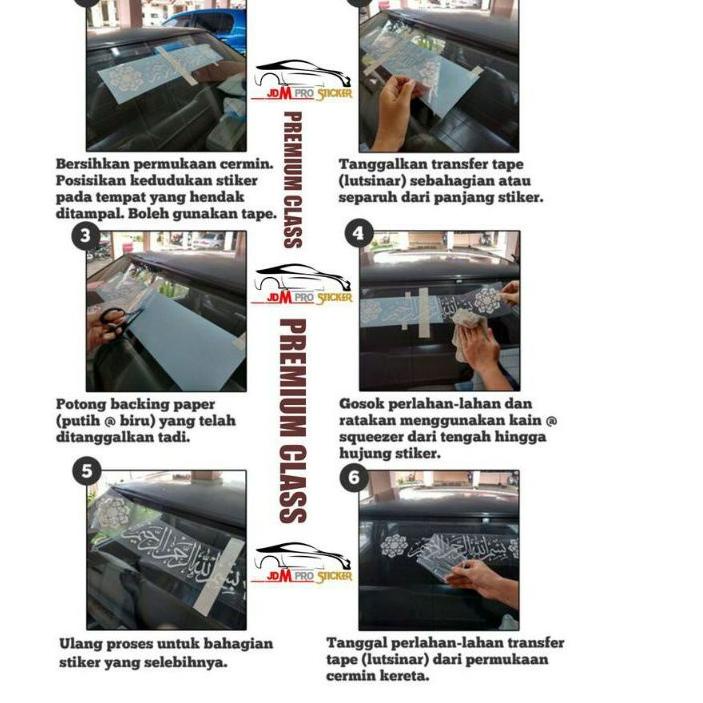 Jual Model Baru Stiker Kaca Depan Stiker Bismillah Stiker Pick Up Truck ...