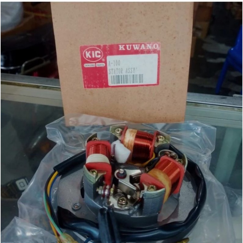 Jual SPUUL STATOR ASSY SUZUKI A100 A100 JAPAN SPECS KUWANO | Shopee ...