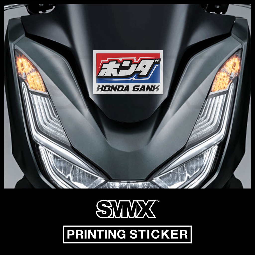 Jual Sticker stiker Hobby Logo Honda Gank | Shopee Indonesia