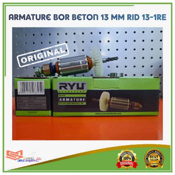 Jual Mesin Bor Armature / Angker Mesin Disc Bor Ryu 13 Mm Rid 13-1Re ...