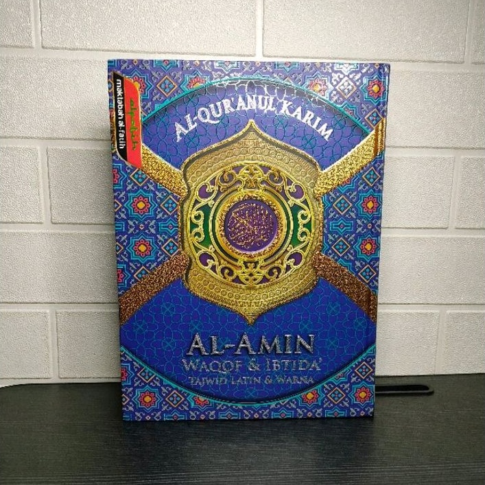 Jual Alquran Al Amin A4, Waqaf Ibtida Tajwid Latin dan Warna Alamin Uk ...