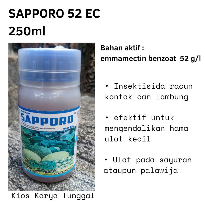 Jual insektisida Sapporo 52EC emmamectin benzoat 52g/l Pembasmi ulat | Shopee Indonesia