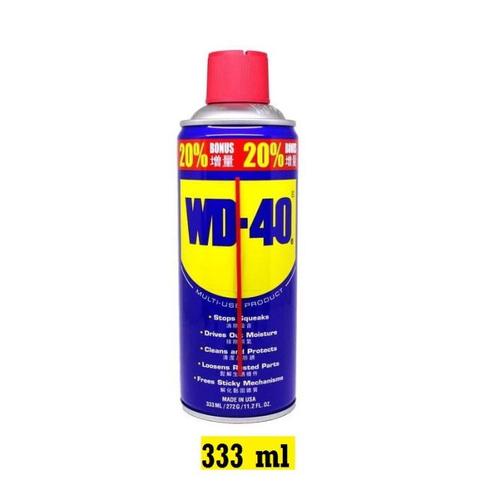 Jual WD 40 333ML CAIRAN ANTI KARAT | Shopee Indonesia