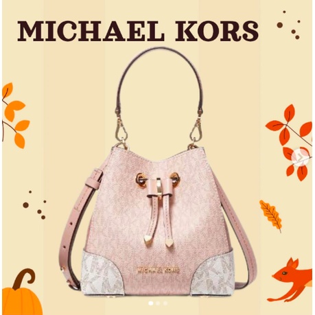 Jual Tas Michael Kors MK Mercer Gallery Bucket Signature Powder Blush ...